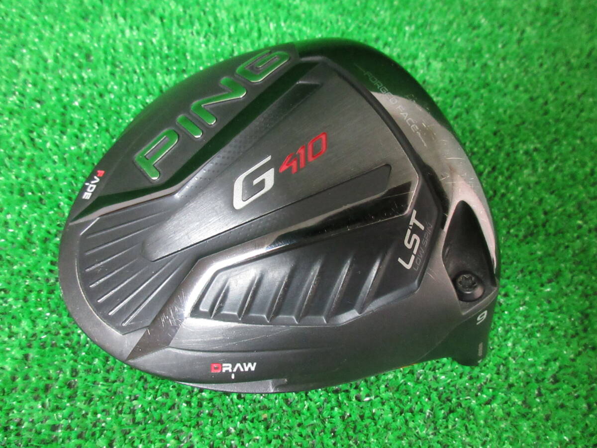 Yahoo!オークション - 7086【PING】G410 LST 1W 9度 ヘッド単品 ピン ...