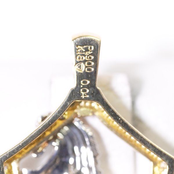 Yahoo!オークション - H-3 K18/Pt900 ダイヤモンド0.04ct 馬 ホース ペ...