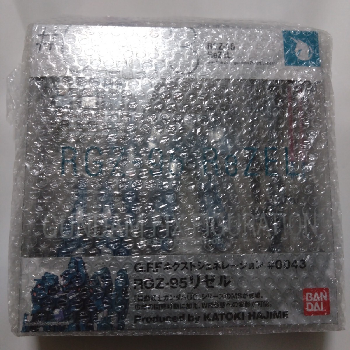 Yahoo!オークション - GUNDAMFIX FIGURATION 0043 リゼル 未開封