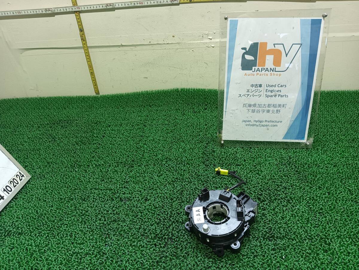 Yahoo!オークション - 日産 スパイラルケーブル スカイライン DBA-V36 ...