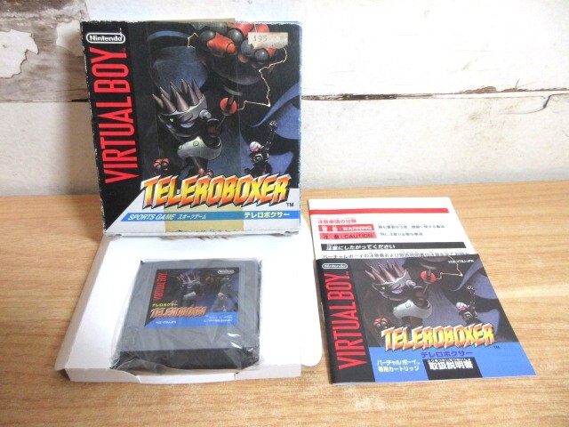 Yahoo!オークション - 2B1-4「バーチャルボーイ ソフト テレロボクサー...