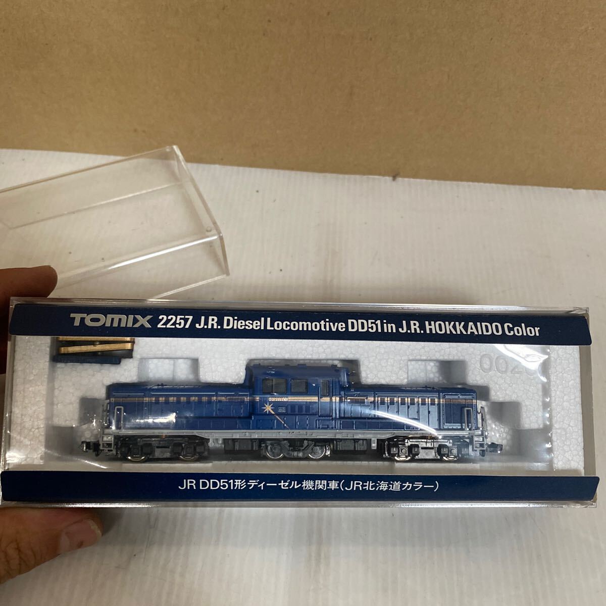 Yahoo!オークション - TOMIX JR DD51形ディーゼル機関車 JR北海道カラ...