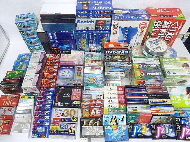 Yahoo!オークション - ts190 未使用 記録媒体 まとめ 大量 約23kg前後 ...