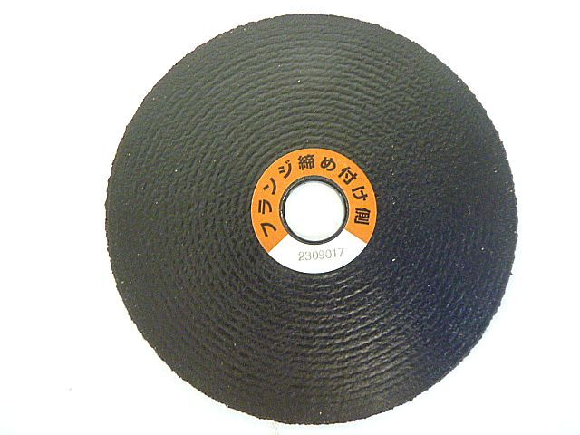 Yahoo!オークション - ts213⑩ おそらく未使用品 飛騨の匠 RESIBON レ...