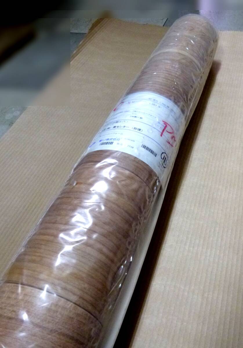 Yahoo!オークション - Y26【未使用】クッションフロア CF9201 CFシート...