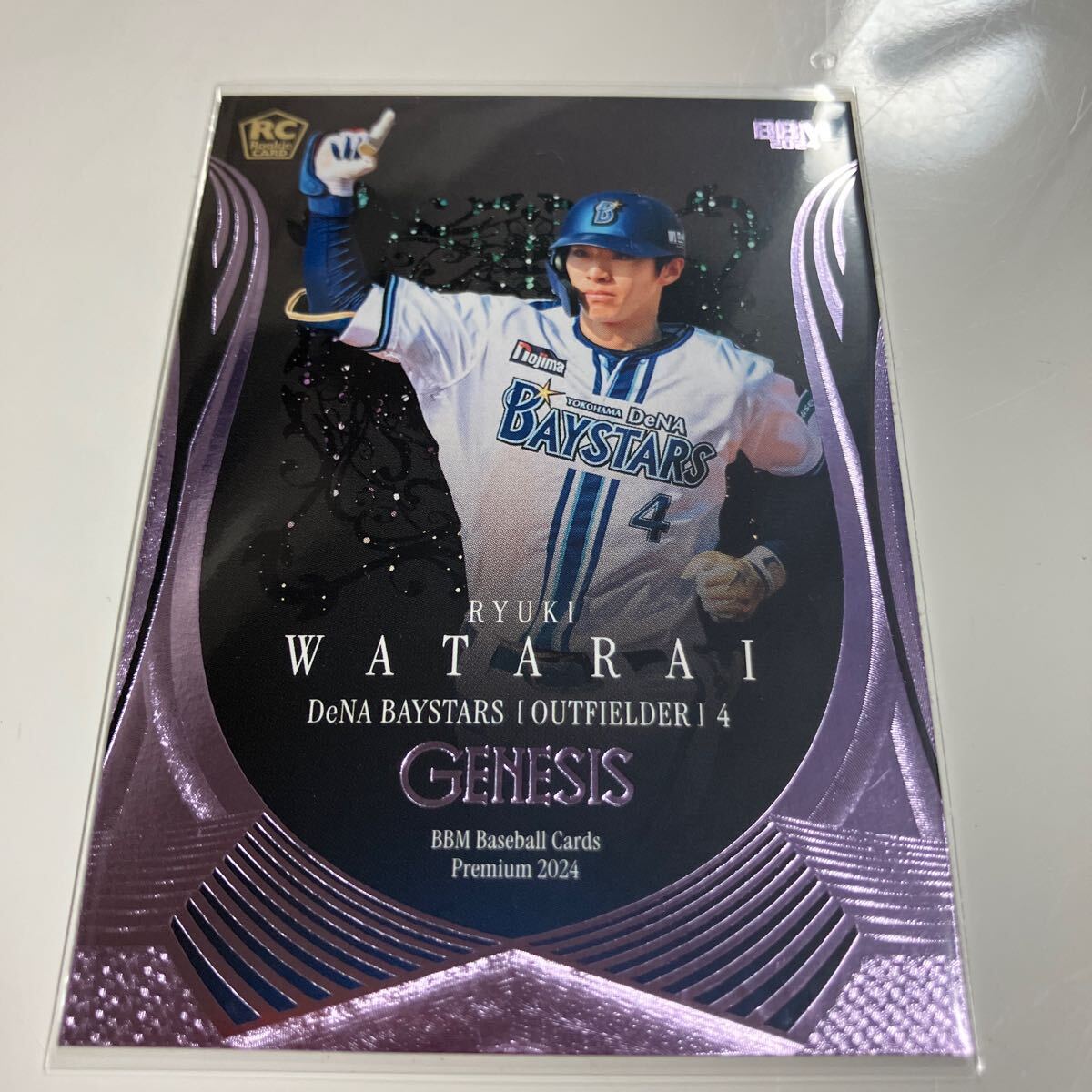 Yahoo!オークション - BBM24 GENESIS/ジェネシス 横浜DeNAベイスターズ...