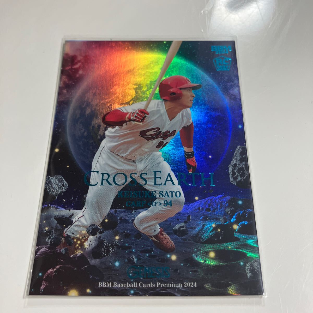 Yahoo!オークション - BBM24 GENESIS/ジェネシス 広島カープ 佐藤啓介 ...