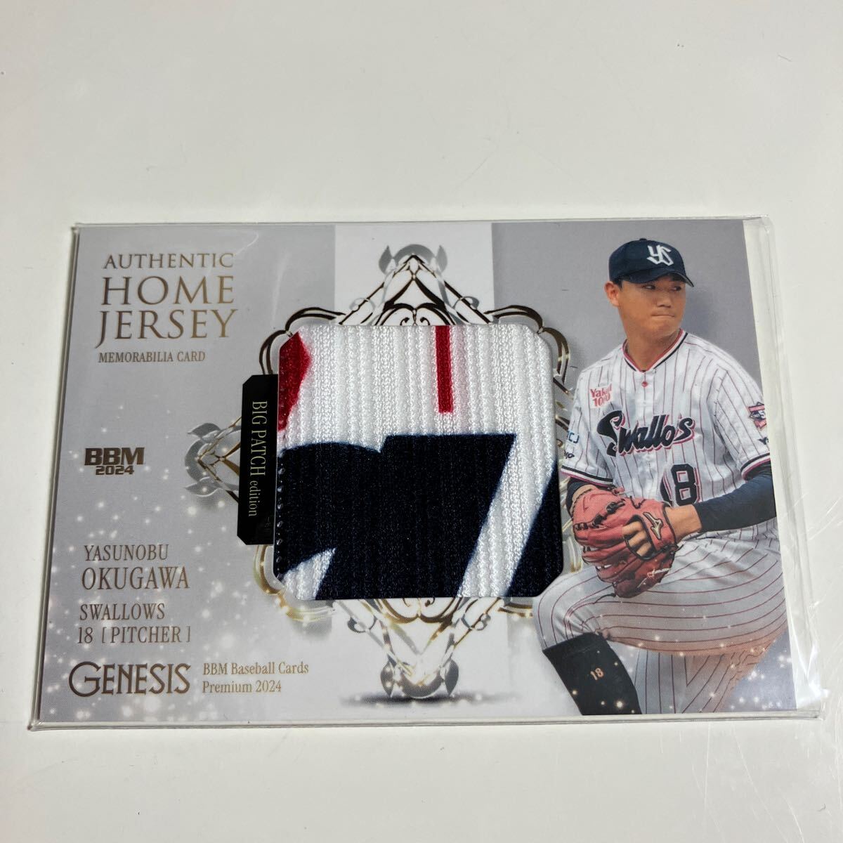 Yahoo!オークション - BBM24 GENESIS/ジェネシス ヤクルトスワローズ ...