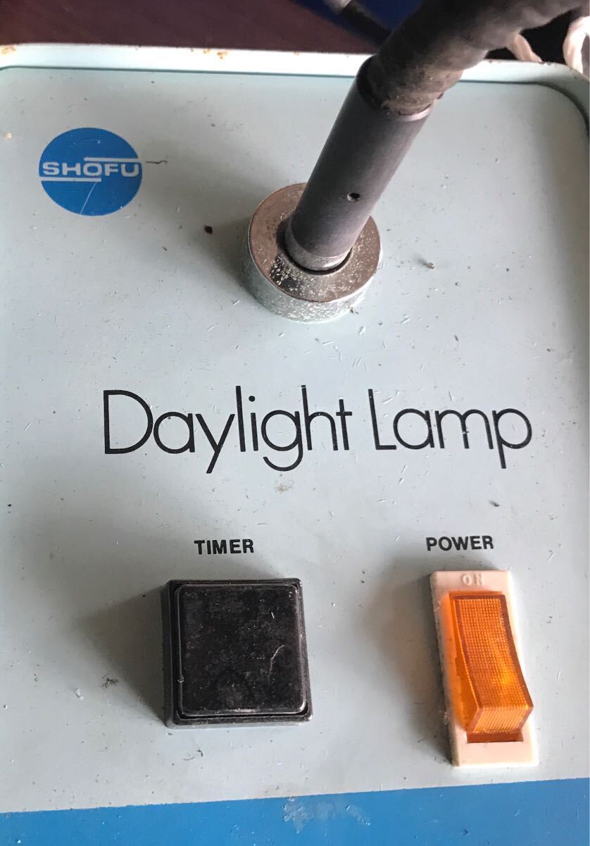 Yahoo!オークション - ディライトランプ Daylight lamp sdlー150 shofu...