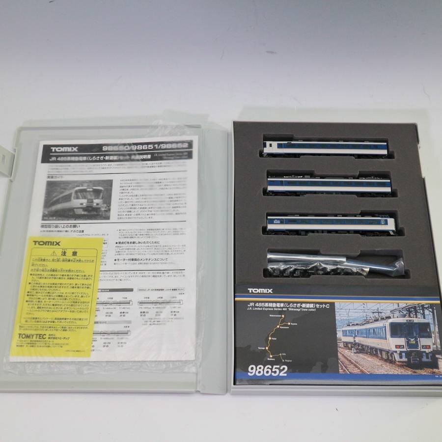 TOMIX トミックス Nゲージ 98652 JR485系 特急電車 しらさぎ 新塗装 セットC 940f20(特急形電車)｜売買されたオークション情報、yahooの商品情報をアーカイブ公開 ...