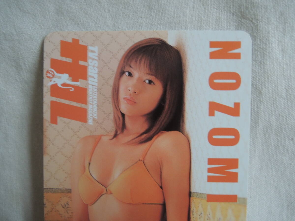 Yahoo!オークション - 井上望 テレホンカード TV saru 50度数 未使用...