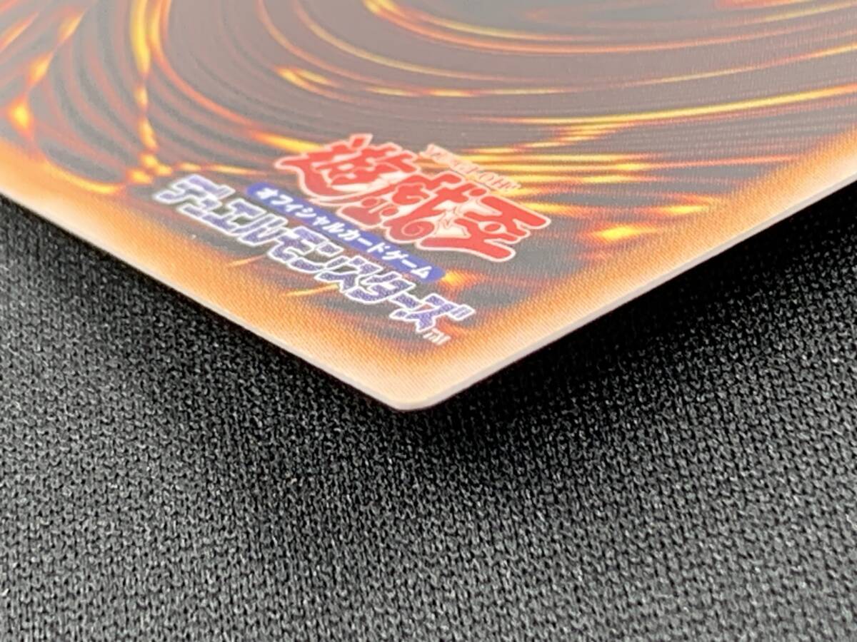 Yahoo!オークション - 77-KC2715-Pv 遊戯王 QCCU-JP190 ヘビーメタルフ...