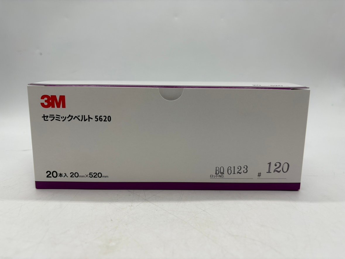 Yahoo!オークション - 3M セラミックベルト 5620 粒度60 20mm×520mm 2...