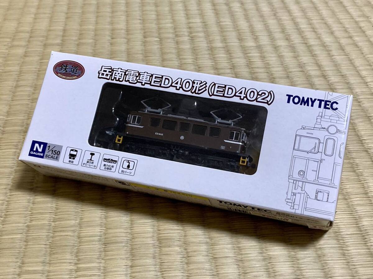 Yahoo!オークション - 鉄コレ 岳南電車 ED40形 ED402 鉄道コレクション...