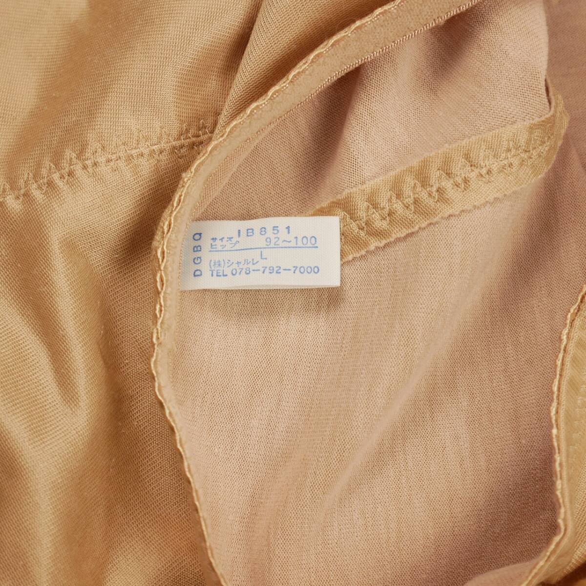 Yahoo!オークション - 0515 美品 シャルレ シンプル大人レースデザイ...