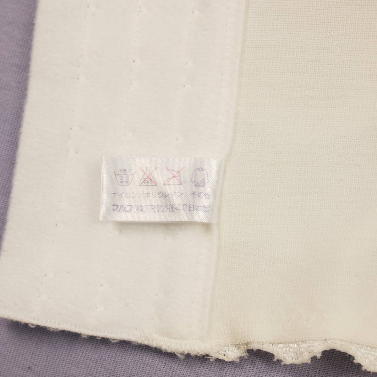 Yahoo!オークション - 0748 マルコ ゴージャス感 キレイ系花柄刺繍デ...