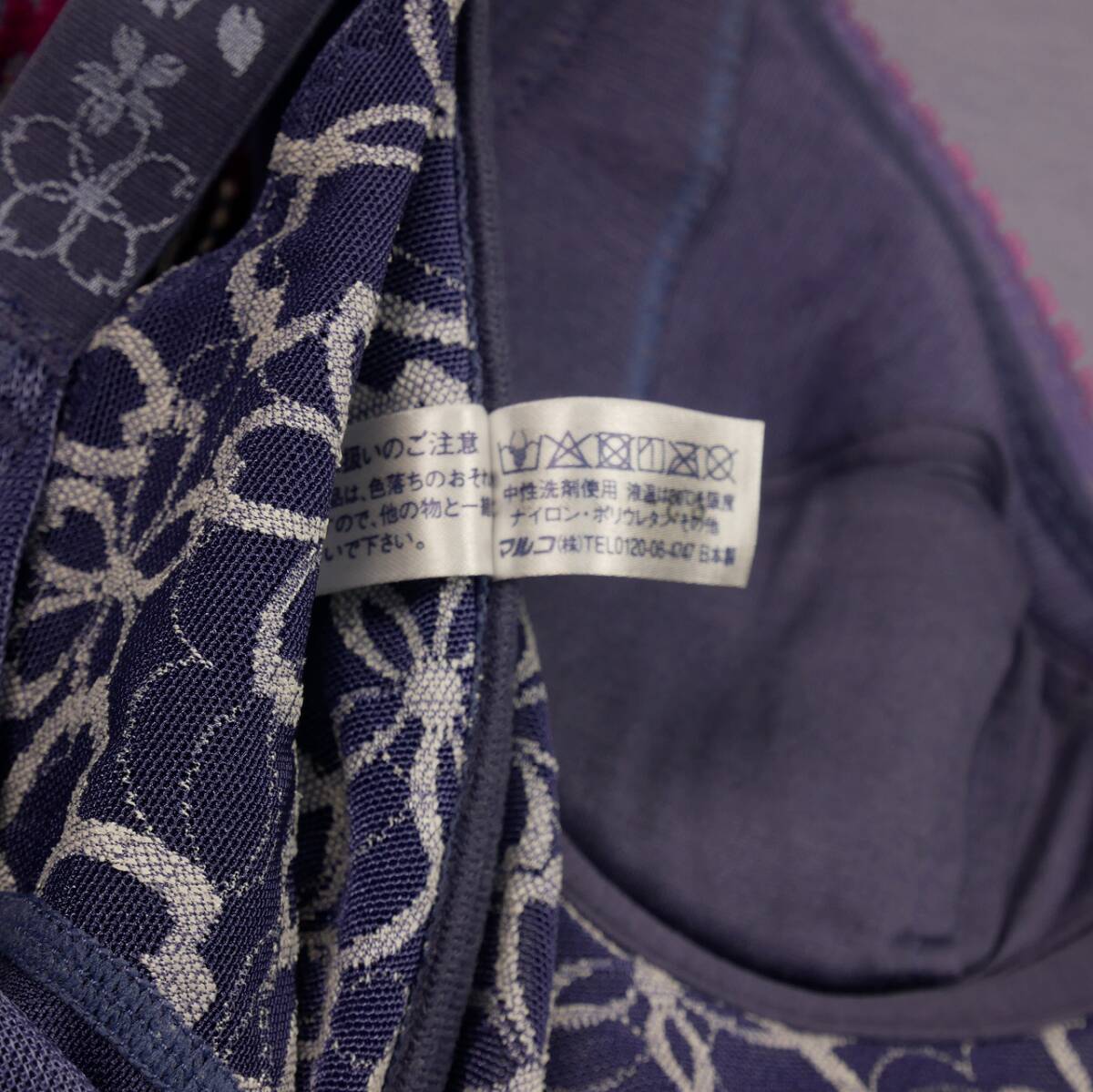 Yahoo!オークション - 0767 美品 マルコ ゴージャス感 綺麗サクラ柄刺...