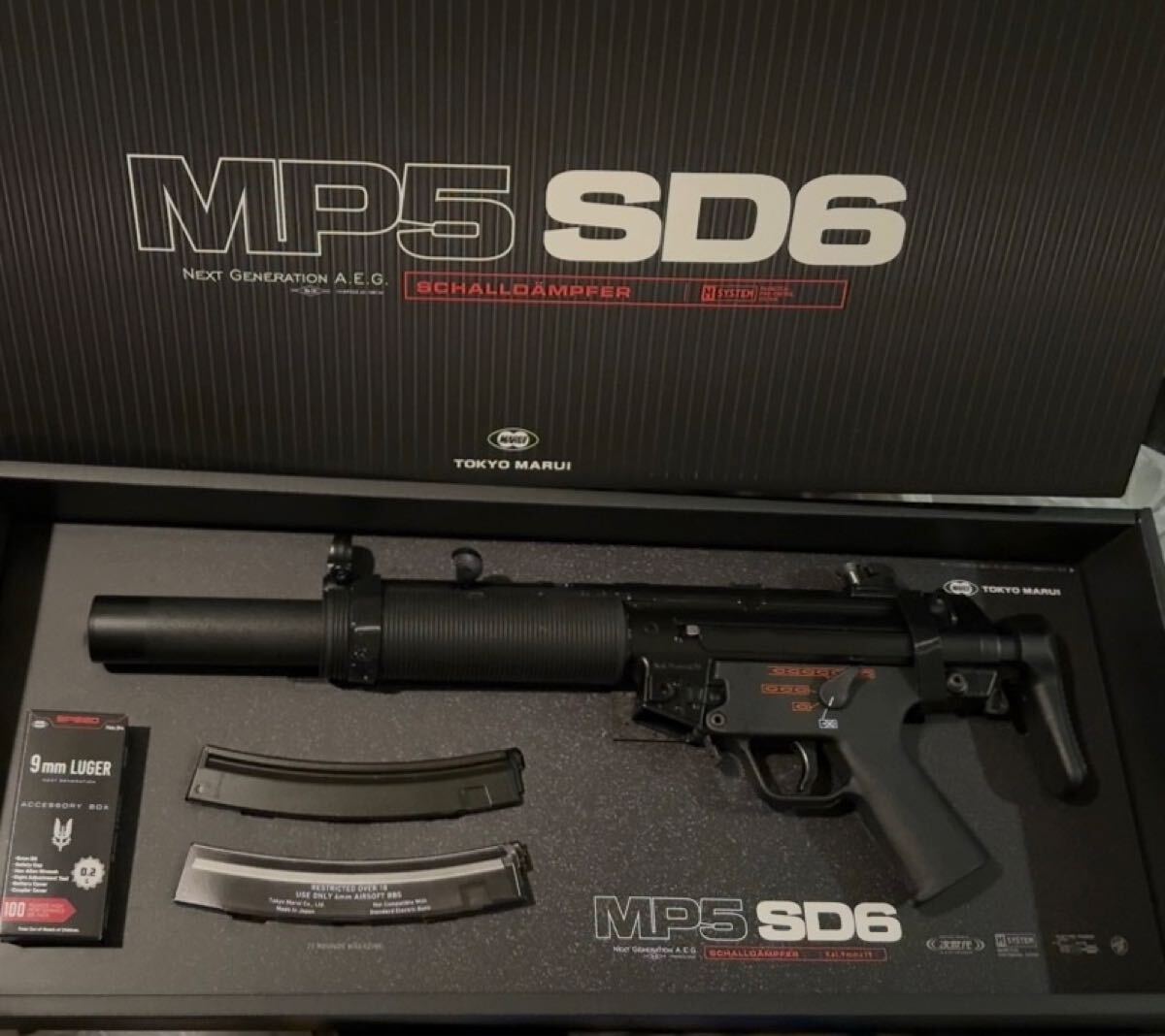 次世代MP5SD6東京マルイ製 次世代電動ガンMP5 mp5a4 mp5a5(電動ガン)｜売買されたオークション情報、yahooの商品情報をアーカイブ公開 - オークファン（aucfan.com）