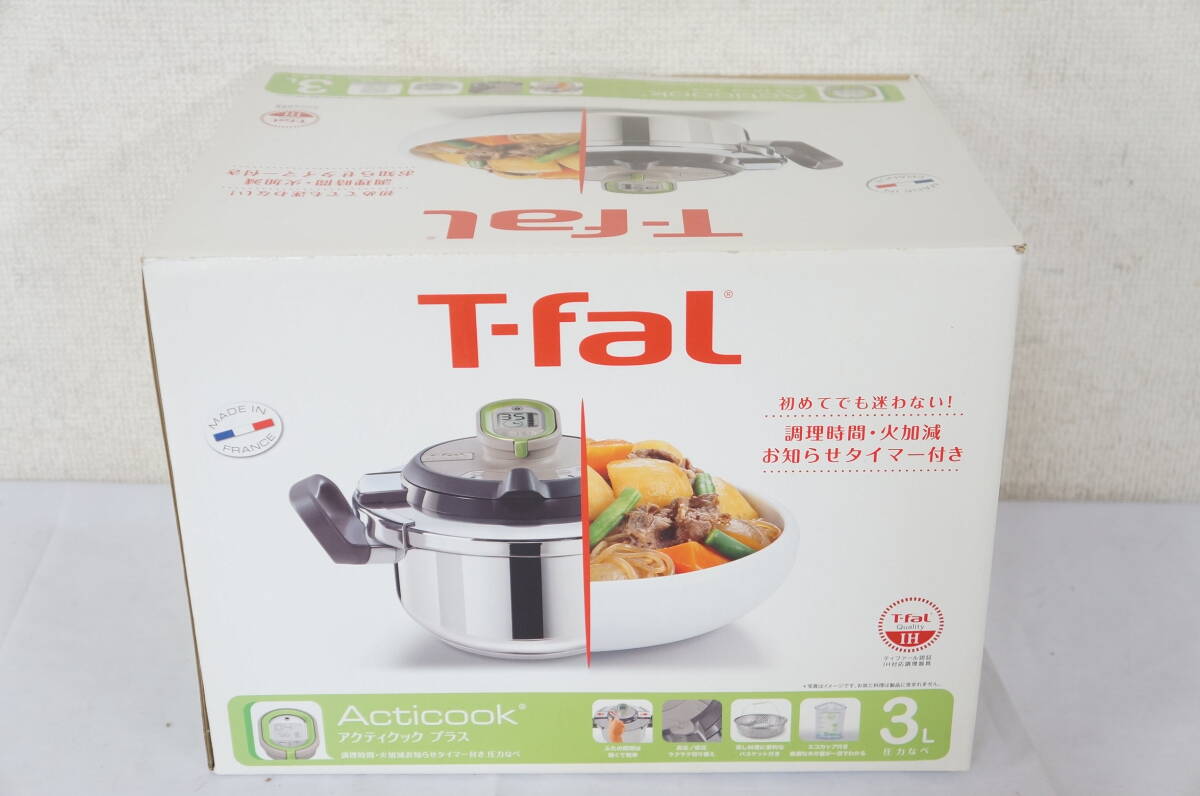 Yahoo!オークション - T-fal ティファール アクティクック プラス 3L ...