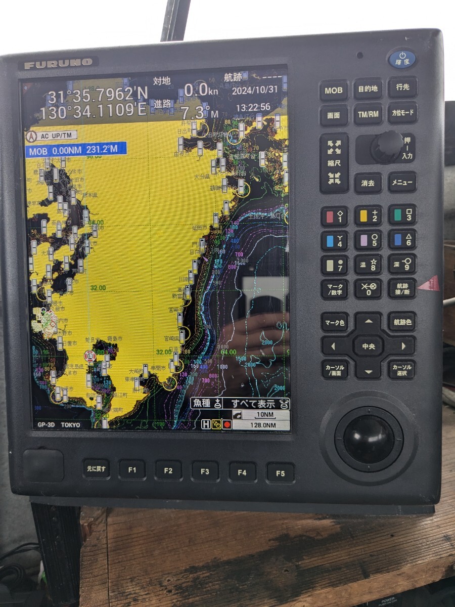 Yahoo!オークション - フルノGP-3700 FURUNO アンテナセット