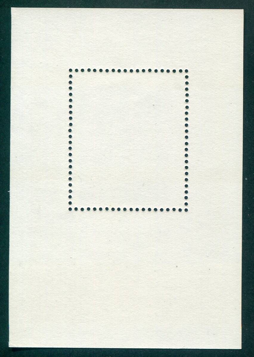 Yahoo!オークション - TR-1 東ドイツ 1970年 作曲家・モーツアルト 小...