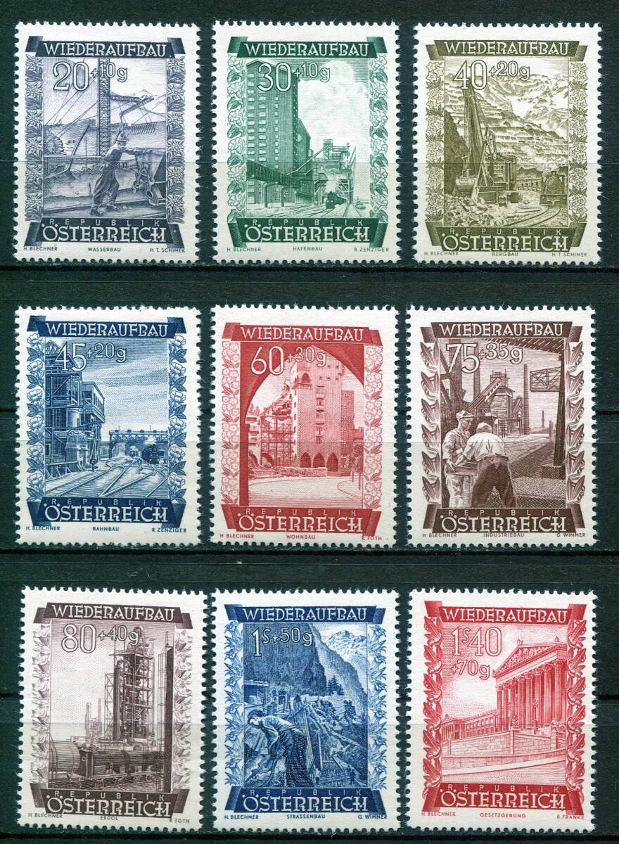Yahoo!オークション - OS オーストリア 1948年 復興基金 9種 NH