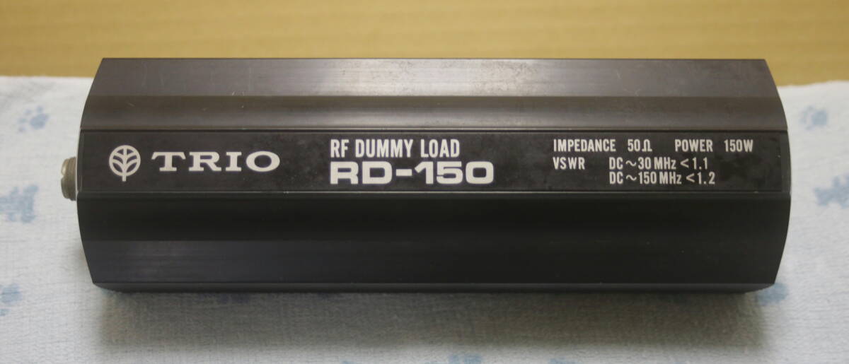 24A04 TRIO RD-150 ダミーロード 150W 0 150MHz 50Ω(アクセサリ)｜売買されたオークション情報、yahooの商品情報をアーカイブ公開 - オークファン ...