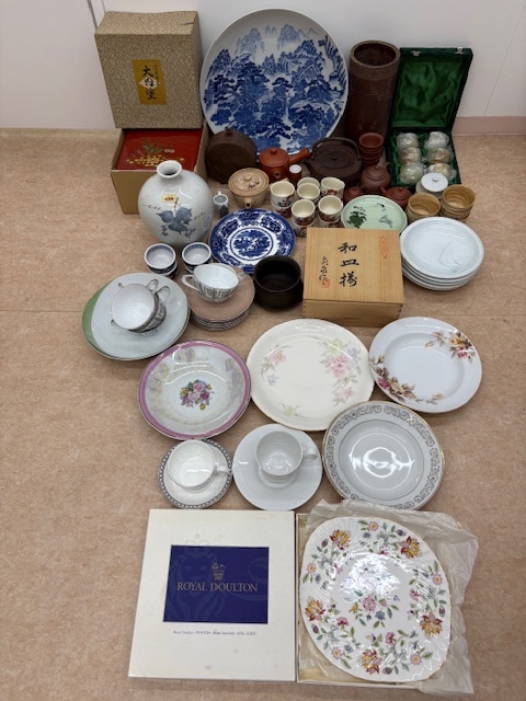 Yahoo!オークション - 【8195～】1円スタート 食器まとめ・皿・花瓶・...