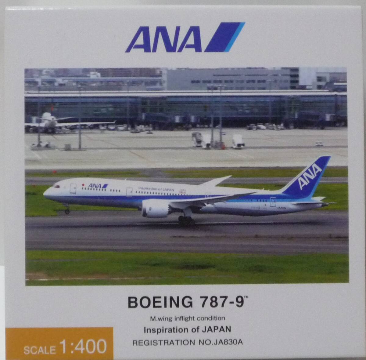 Yahoo!オークション - 全日空商事（1/400）ANA 787-9 JA830A「主翼空中...