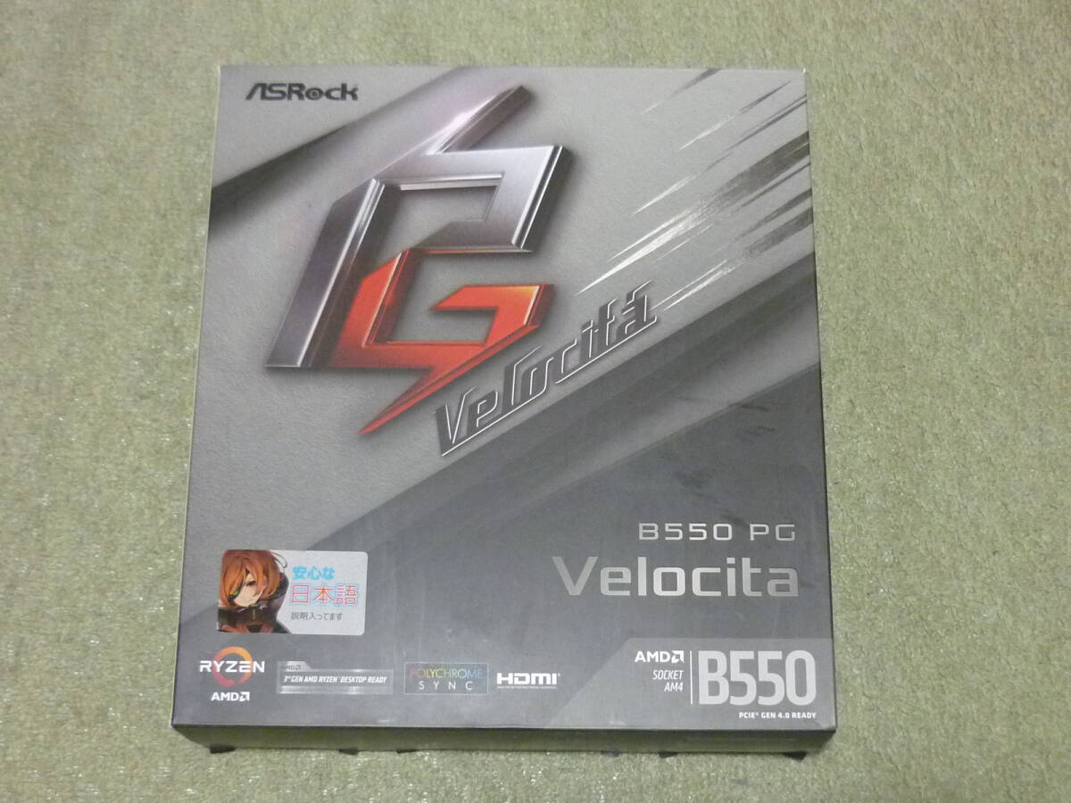 Yahoo!オークション - ASRock B550 PG VELOCITA