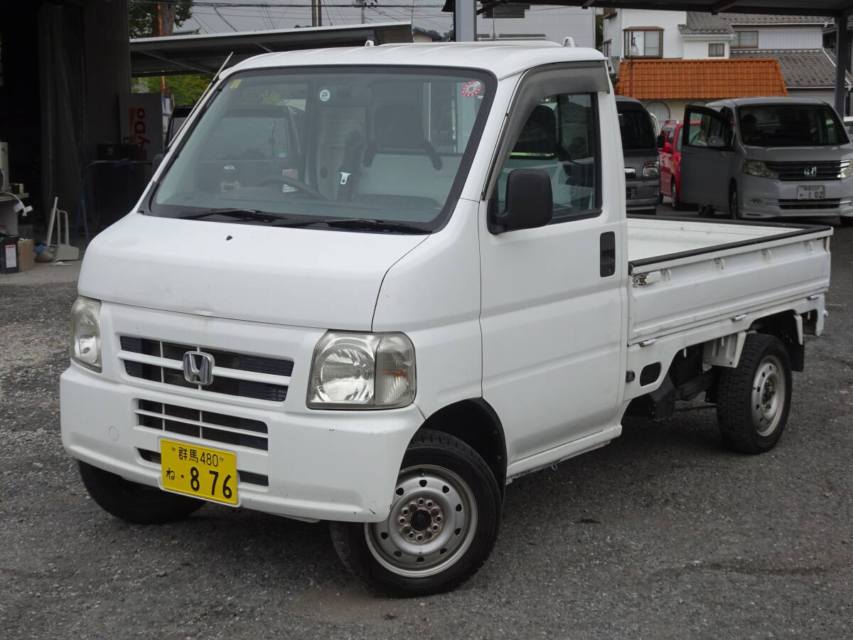 Yahoo!オークション - アクティトラック 4WD 5速MT CD 210928