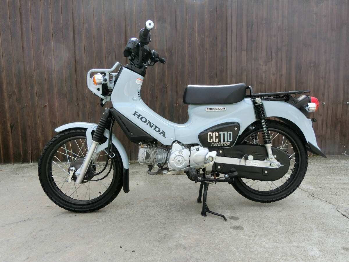 Yahoo!オークション - JA45-14 CROSS CUB 110 走行16257KM 全て実動確...