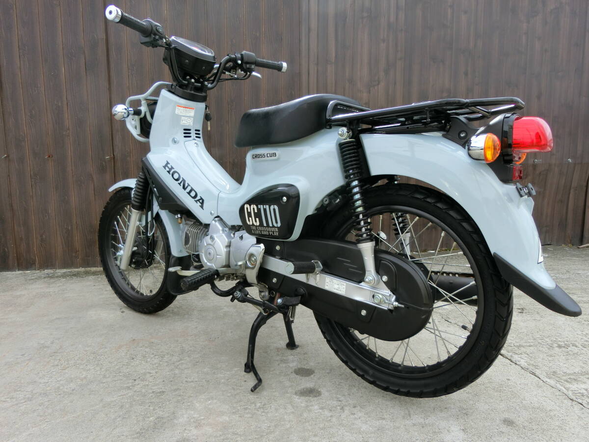 Yahoo!オークション - JA45-14 CROSS CUB 110 走行16257KM 全て実動確...
