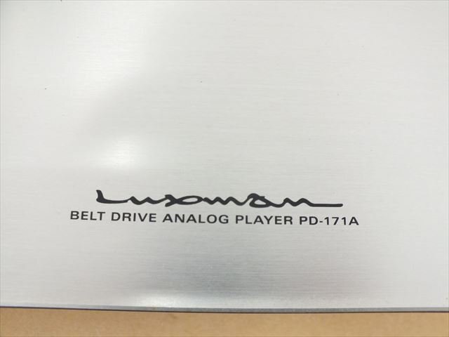 Yahoo!オークション - 1円スタート LUXMAN ラックスマン PD-171A ター...