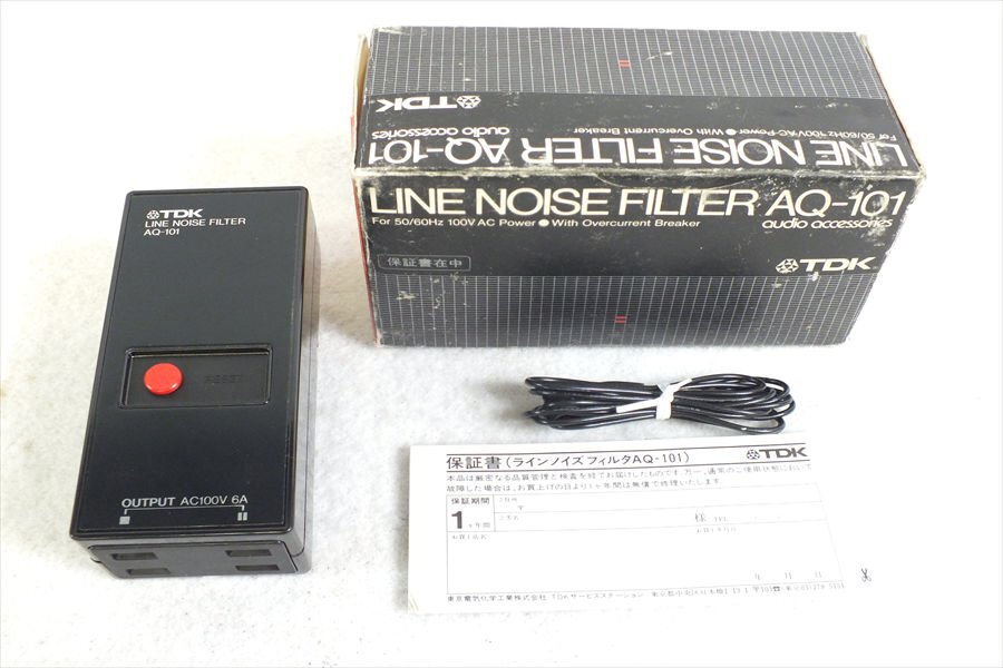 Yahoo!オークション - TDK AQ-101 ラインノイズフィルタ 中古 現状品 ...