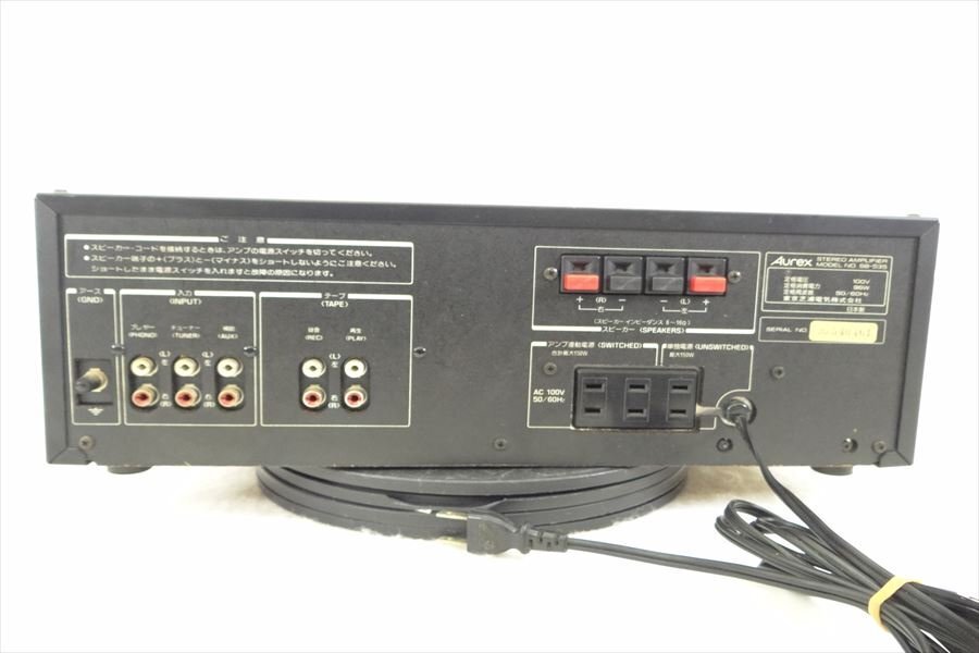 Yahoo!オークション - Aurex オーレックス SB-535 アンプ 中古 240906...