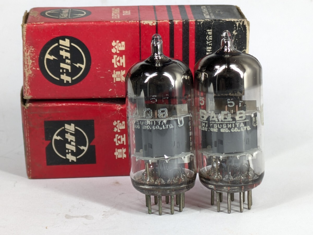 Yahoo!オークション - 松下電器 6AQ8 2本 測定データあり MATSUSHITA ...
