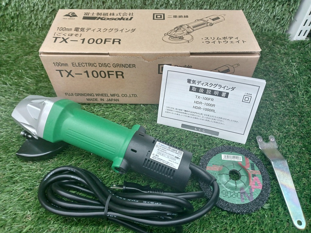 Yahoo!オークション - 未使用品 Kosoku 富士製砥 100mm 電気ディスクグ...