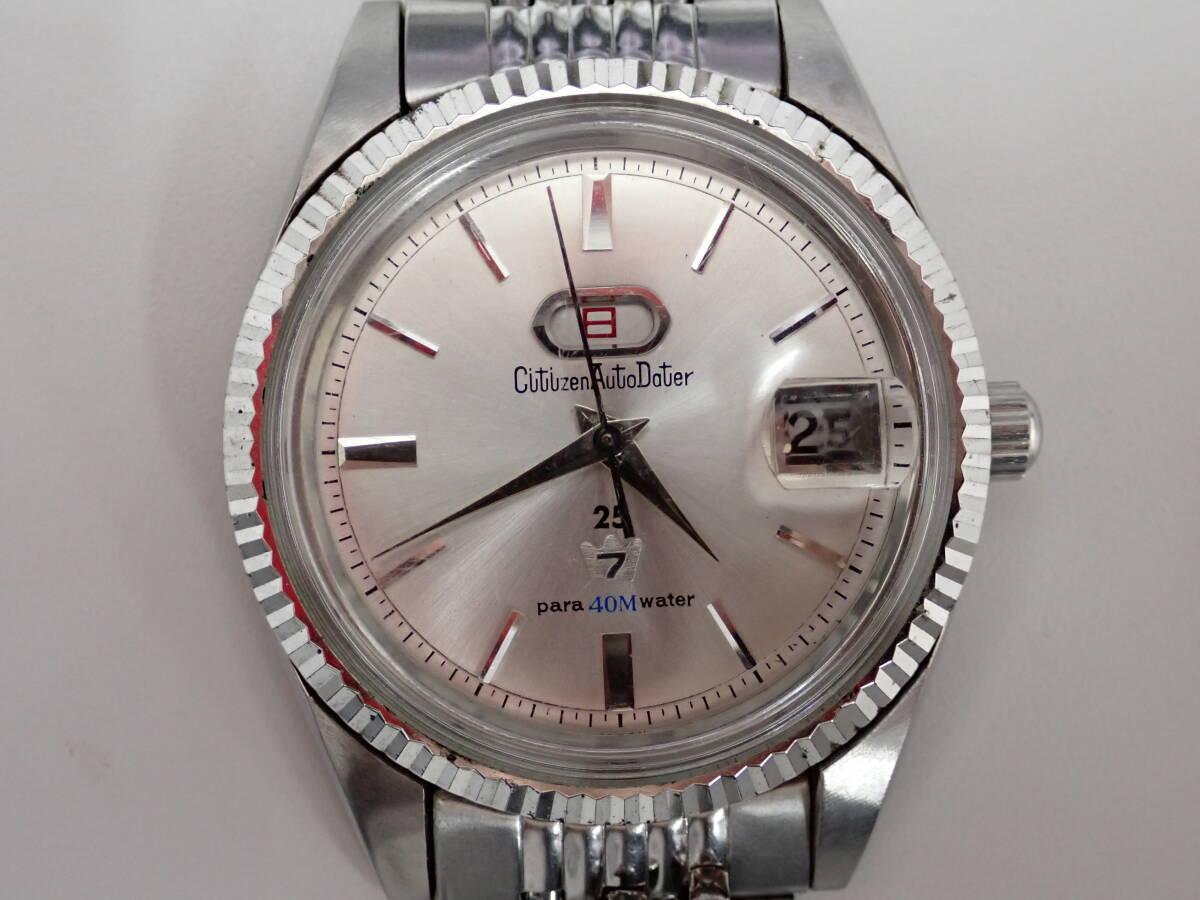 4685 シチズン オートデーター7 Citizen Auto Dater 7 25石 1404-T 自動巻き み 破損あり 経年保管品(その他)｜売買されたオークション情報、yahooの商品 ...