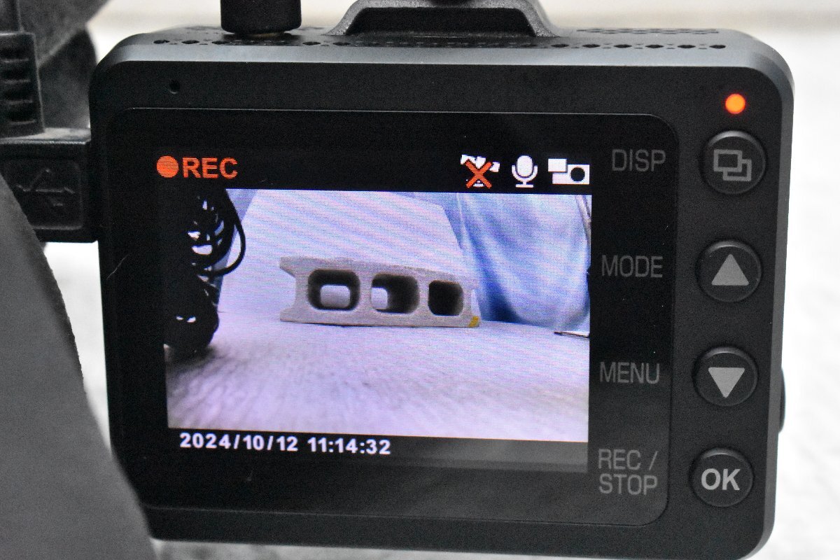 Yahoo!オークション - ユピテル ドライブレコーダー Y-210R 前後 2カメ...