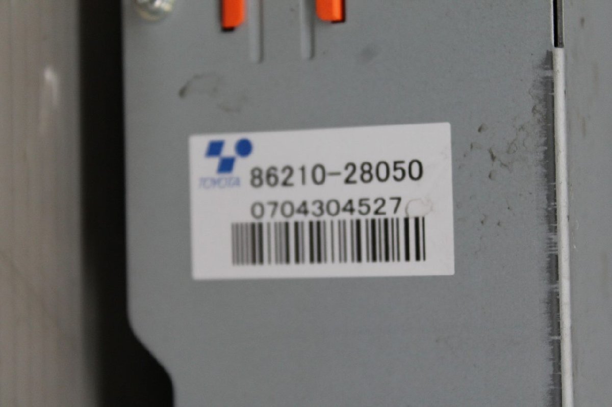 Yahoo!オークション - エスティマ ハイブリッド X (AHR20) 純正 ハイブ...