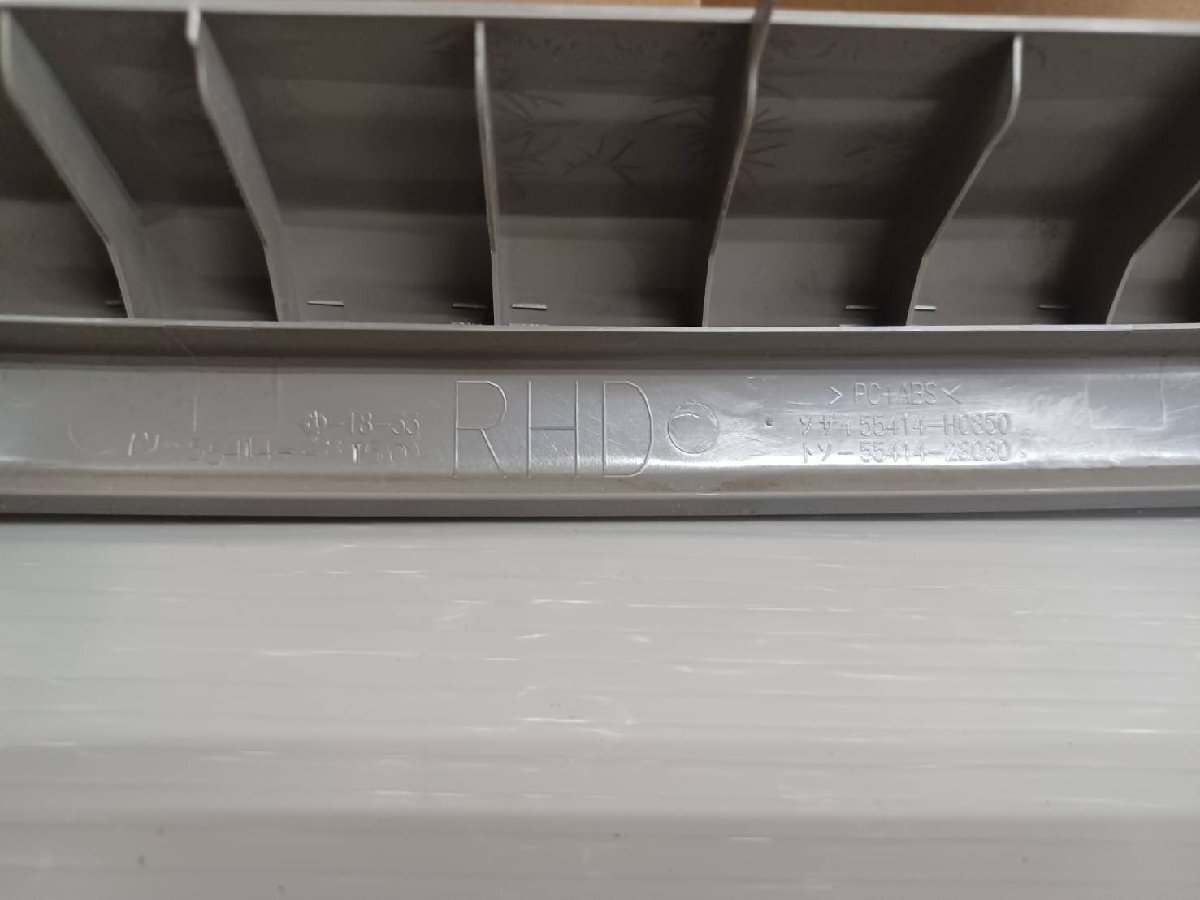 Yahoo!オークション - AHR20 エスティマ HV (AHR20) オーディオパネル ...