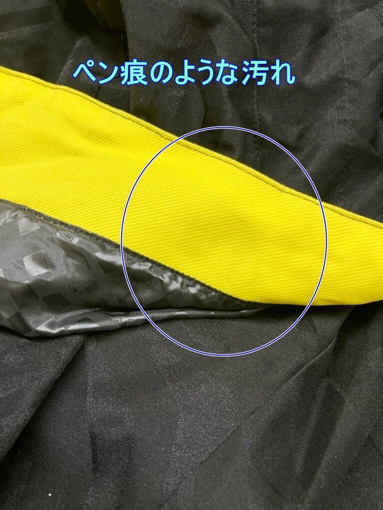 Yahoo!オークション - ややワケあり X-nix エクスニクス メンズ スノー...