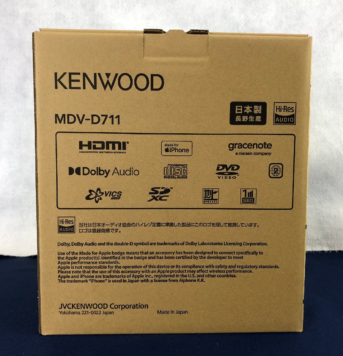 Yahoo!オークション - 未使用品 7V型カーナビゲーション MDV-D711 KEN...