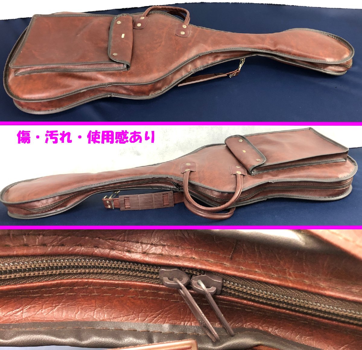 Yahoo!オークション - ジャンク品 エレキギター TEJ-55G FERNANDES