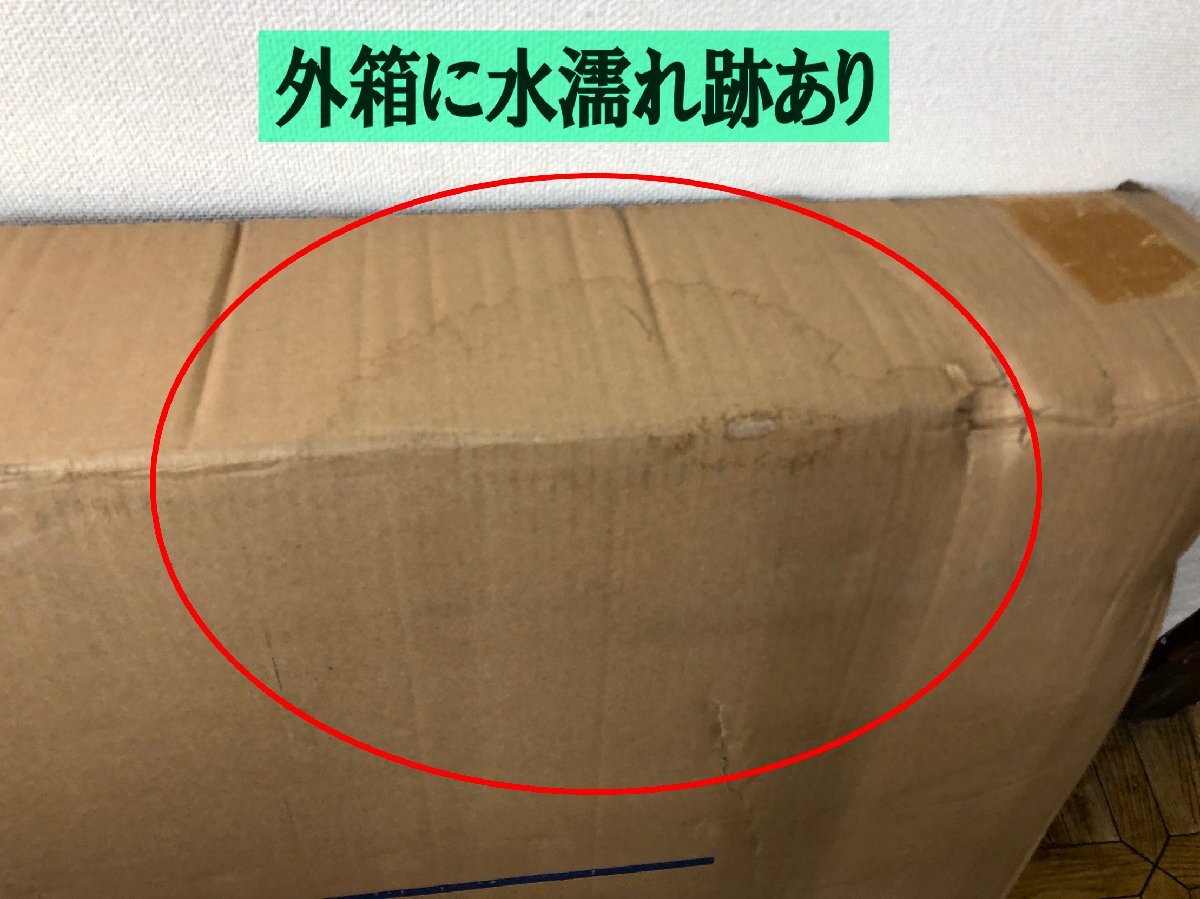 Yahoo!オークション - 未使用品 半自動麻雀卓 JANKUL ジャンクル Yahoo!オークション - 未使用品 半自動麻雀卓 JANKUL ジャンクル