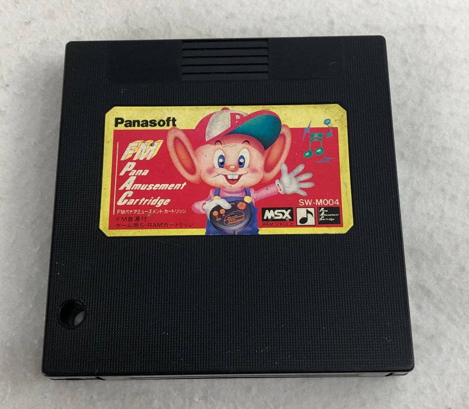 Yahoo!オークション - ジャンク品 MSX S-RAMカートリッジ FMパナアミ...