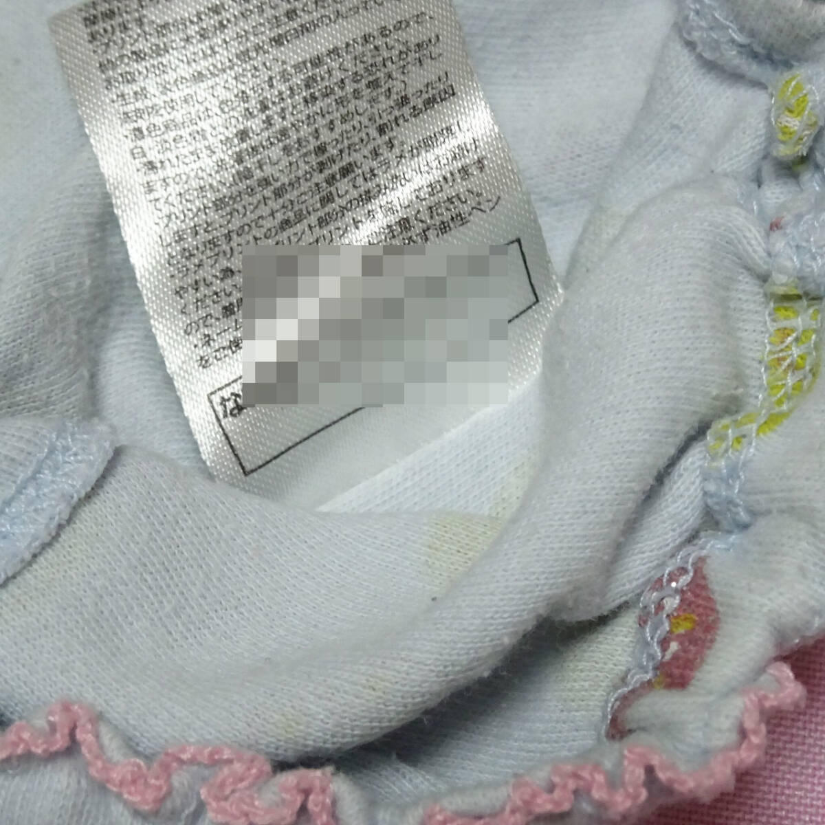 Yahoo!オークション - 9134 サイズ130 タグ付き コットン ジュニア シ...