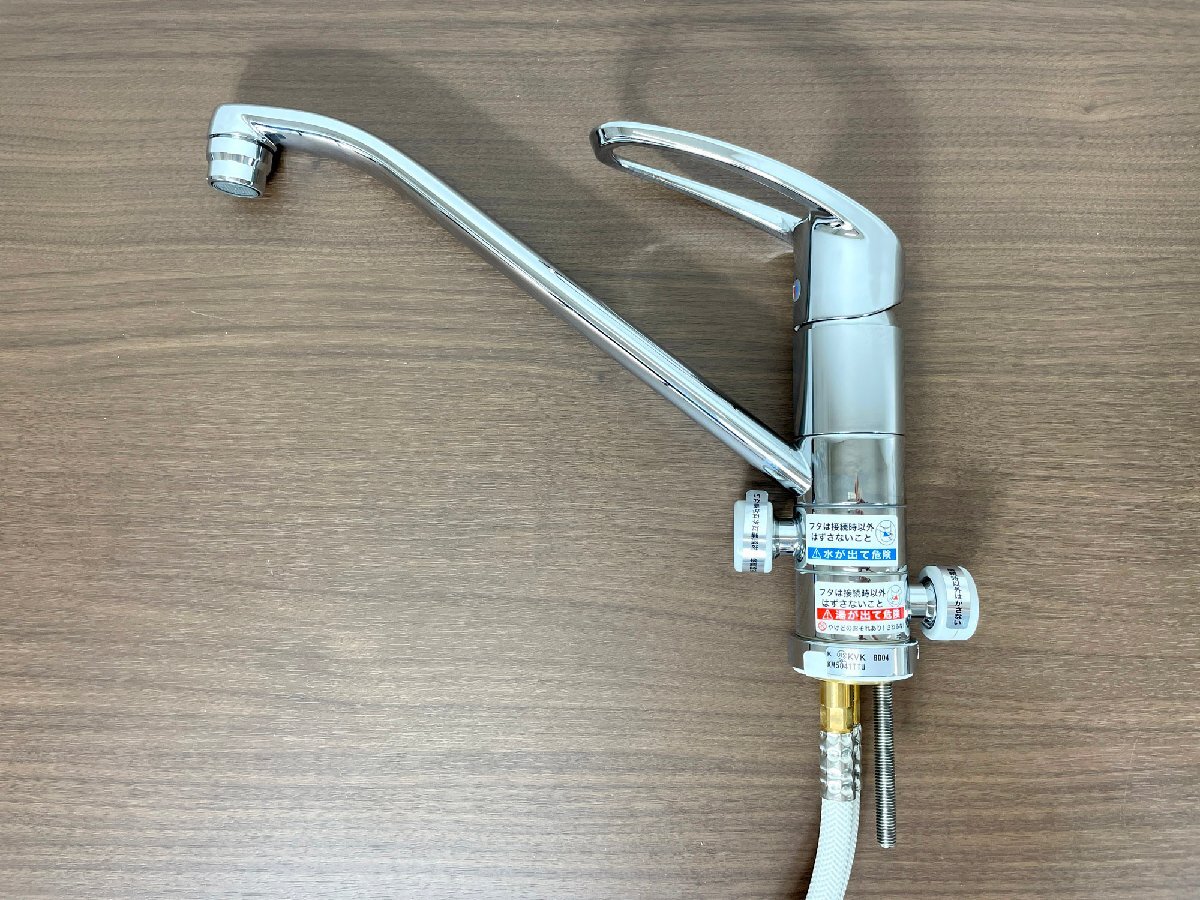 Yahoo!オークション - 【福岡】分岐水栓・分岐孔付流し台用シングルレ...