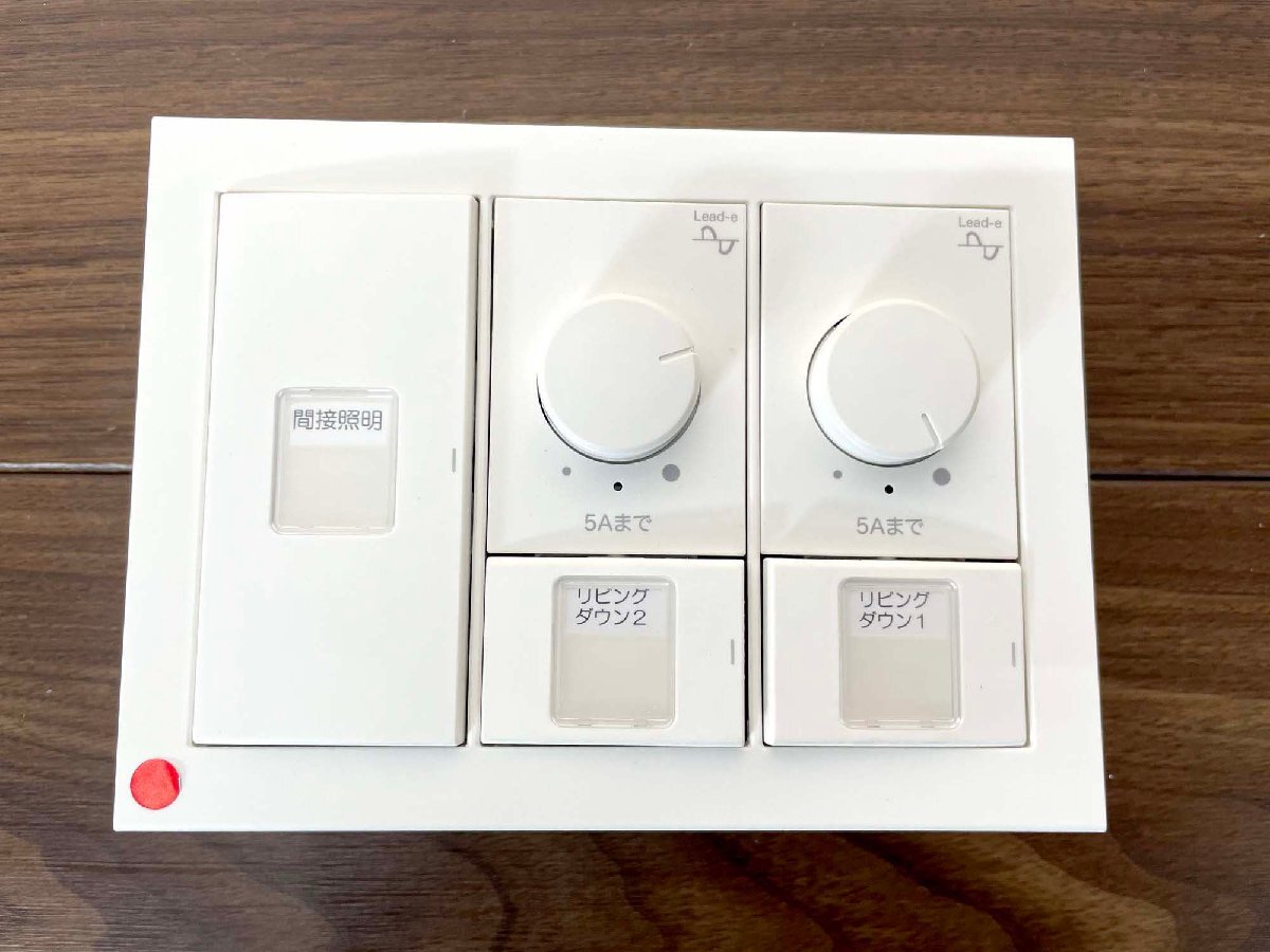 Yahoo!オークション - 【福岡】W160 調光スイッチ JIMBO W160 H120 モ...